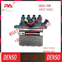 China Aftermarket Power Steering Pump 1G517-51012 for Kubota V3300 Engine Denso Application for sale