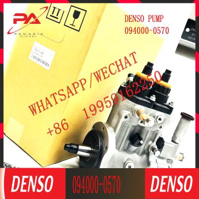 China PC400-8 Fuel Injection Pump 6251-71-1121 094000-0574 for SAA6D125E-5C Engine for sale