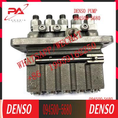 China Fuel Injection Pump 094500-5680 for Kubota Engine F2803 Denso 12V High Pressure for sale