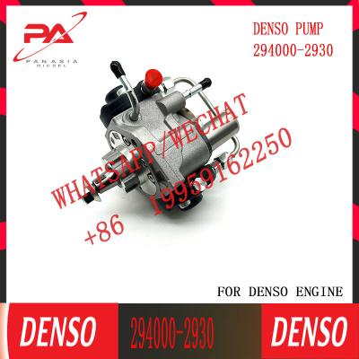 China Denso HP3 Fuel Injection Pump 294000-2930 S00037166+03 Diesel Engine Transfer Pump for sale