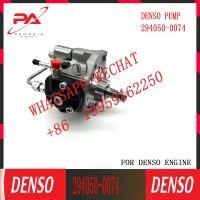 China Common Rail Fuel Pump 16730-Z6005 16730-Z600A 294050-0070 294050-0071 294050-0074 for NISSAN TRUCK MD92 for sale