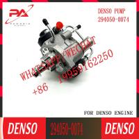 China Common Rail Fuel Pump 16730-Z6005 16730-Z600A 294050-0070 294050-0071 294050-0074 for NISSAN TRUCK MD92 for sale