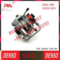 China Common Rail Fuel Pump 16730-Z6005 16730-Z600A 294050-0070 294050-0071 294050-0074 for NISSAN TRUCK MD92 for sale
