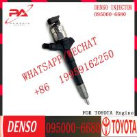 China Common Rail Injector Nozzle 23670-0R130 23670-09230 for Toyota 1AD-FTV 2AD-FTV Denso 095000-7320 for sale