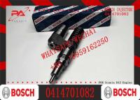 China Genuine Bosch Diesel Fuel Injector 0414701082 0414701019 0414701027 1440579 for sale