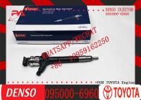 China Diesel Fuel Injector 095000-6410 23670-0R030 for Toyota Avensis 2.2 D 2AD-FTV Engine for sale
