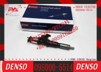 China ELIC Excavator Common Rail Fuel Injector 095000-5511 to 5516 8-97630415-5 for DENSO for sale