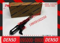 China Diesel Fuel Common Rail Injector 095000-1211 6156-11-3300 for Komatsu PC400-7 PC450-7 for sale