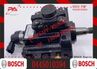 China Diesel Common Rail Fuel Pump 0445010393 0445010394 for GMC OPEL 55582064 12V for sale