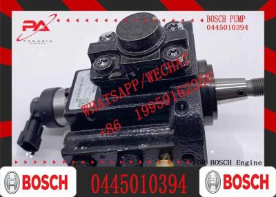 China Diesel Common Rail Fuel Pump 0445010393 0445010394 for GMC OPEL 55582064 12V for sale