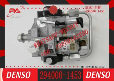 China Denso Common Rail Fuel Injection Pump 294000-1320 22100-30160 294000-1321 1322 for sale