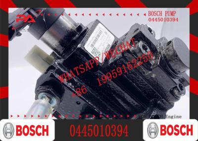 China Diesel Common Rail Fuel Pump 0445010394 0445010259 for GMC OPEL 55582064 BOSCH Injection Pump for sale