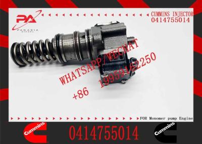 China Diesel Fuel Injection Unit Pump 0414755014 0986445011 for Bosch Injector 12V for sale