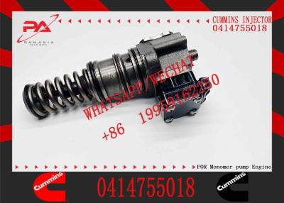 China BOSCH HD Fuel Injector 0414755018 0414755016 0414755007 0414755006 0414750004 for sale