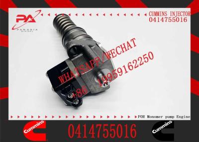 China Bosch Fuel Injector 0414755016 0414755018 0414755007 0414755006 0414750004 0414731004 0414703013 for sale