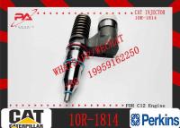 China Remanufactured Diesel Engine Motor 10R-1814 for C12 Powerplant 137-2500 for sale