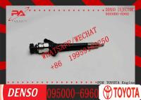 China Common Rail Injector 23670-0R190 095000-6960 095000-7300 for 1VD Diesel Nozzle Assembly for sale