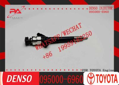 China Common Rail Injector 23670-0R190 095000-6960 095000-7300 for 1VD Diesel Nozzle Assembly for sale