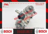 China High Performance Diesel Fuel Pump 0445010617 0445010688 0445010809 For BMW X5 X6 for sale