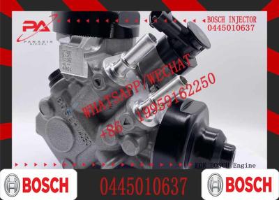 China 0445010858 Fuel Pump 0445010684 35022140F 0445010637 0445010696 for Bosch 12V for sale