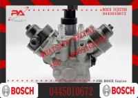 China Bosch High Pressure Common Rail Fuel Pump 0445010672 OEM Replacement 12V for sale