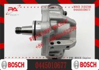 China Common Rail Fuel Injection Pump 0445010507 0445010508 0445010543 0445010546 03L130755A for sale