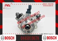 China Direct Deal Fuel Pump 0445010507 0445010508 0445010543 0445010546 03L130755A 03L130851AX for sale