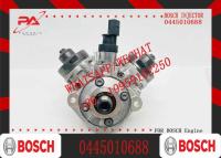 China Common Rail Fuel Injection Pump 0445010507 0445010508 0445010543 0445010546 for Bosch for sale