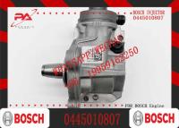 China Bosch Fuel Injection Pump 0445010623 0445010665 0445010807 for BMW 535 13514732845 for sale