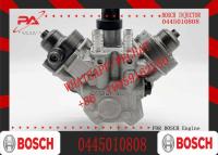 China Brand New BOSCH Fuel Injection Pump 0445010808 for Diesel Engines 12V for sale