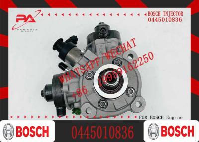 China Bosch Injection Pump 0445010836 Common Rail Diesel Fuel Pump 12V for sale