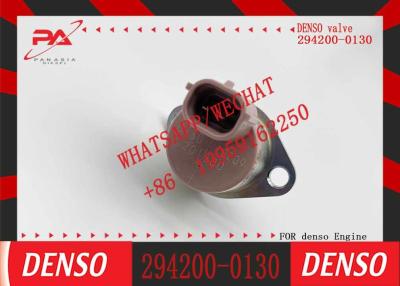 China DENSO 294200-0130 Fuel Pump Regulator Suction Control SCV Valve for Diesel Engines for sale
