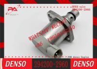 China Diesel Common Rail Solenoid Control Valve 294200-2960 Fuel Metering Valve for DENSO for sale