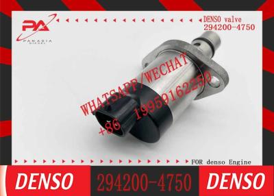 China DENSO 294200-4750 Common Rail Fuel Pressure Regulator Suction Control Valve for Diesel Engines for sale