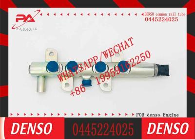 China Denso Common Rail Fuel Manifold 0445224025 3977727 for Diesel Engines for sale