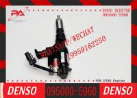 China Common Rail Injector 095000-5960 23670-E0300 23670-E0301 for J08E J05E Diesel Nozzle Assembly for sale