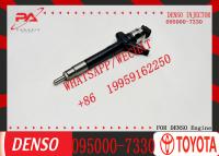 China Common Rail Injector 095000-7330 095000-7680 095000-7690 for 1VD Diesel Nozzle Assembly for sale