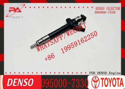 China Common Rail Injector 095000-7330 095000-7680 095000-7690 for 1VD Diesel Nozzle Assembly for sale
