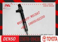 China Diesel Injector 23670-09460 23670-0E070 for Toyota Hilux HIACE 1GD Engine Fuel System for sale