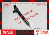 China Diesel Injector 23670-09460 23670-0E070 for Toyota Hilux HIACE 1GD Engine Fuel System for sale