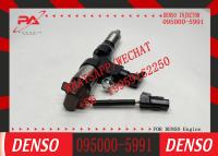 China ELIC Excavator Common Rail Fuel Injector 095000-6353 095000-5991 12V Diesel Engine Part for sale