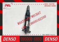 China Diesel Fuel Injector 095000-6880 095000-6882 12 Months Warranty New for Diesel Engine for sale