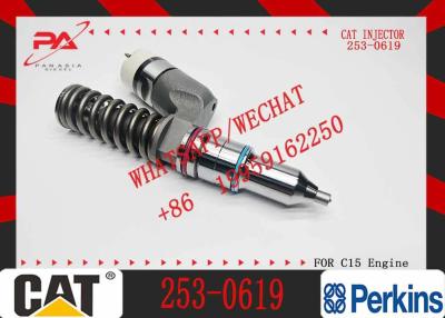 China Caterpillar C15 C18 Fuel Injector 253-0619 392-0205 Electronic Unit Injector 2.5kg for sale