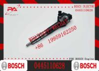China Common Rail Injector Nozzle DLLA150P2440 for 0445110628 0445110629 Diesel Engine 1900bar for sale