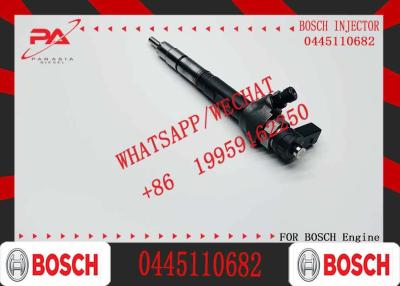 China Bosch 110 Series CRDI Fuel Injector 0445110682 2750bar 7-Hole Nozzle for sale