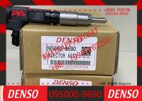 China Diesel Fuel Injector 095000-9690 1J574-53051 for Construction Machinery Parts, Automotive Engines, and Excavators for sale