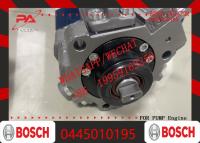 China Original New Steel Oil Pump 0445010136 0445010257 0445010418 0445010195 for sale