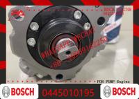 China Original New Steel Oil Pump 0445010136 0445010257 0445010418 0445010195 for sale