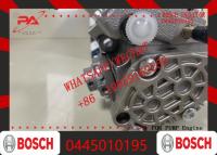 China Original New Steel Oil Pump 0445010136 0445010257 0445010418 0445010195 for sale