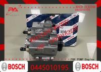 China Original New Steel Oil Pump 0445010136 0445010257 0445010418 0445010195 for sale
